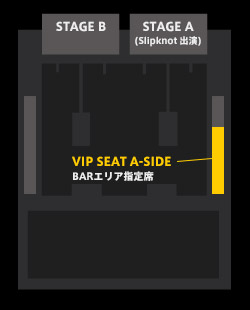 ENGLISH | KNOTFEST JAPAN 2020 -ノットフェス・ジャパン-